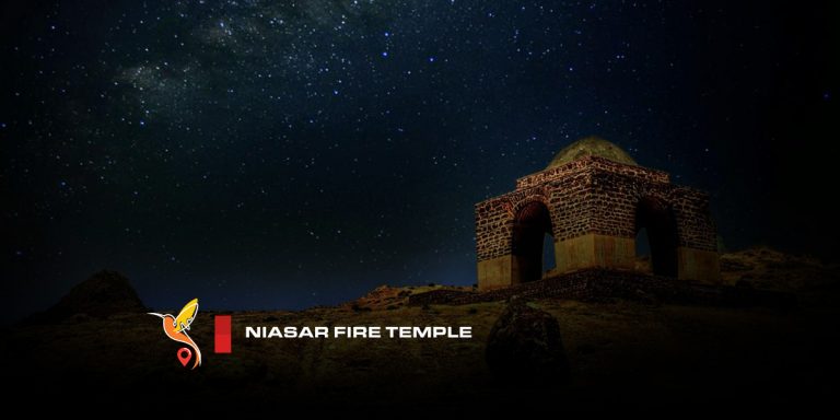 Zoroastrian Fire Temple place of worship | Easy GO Iran
