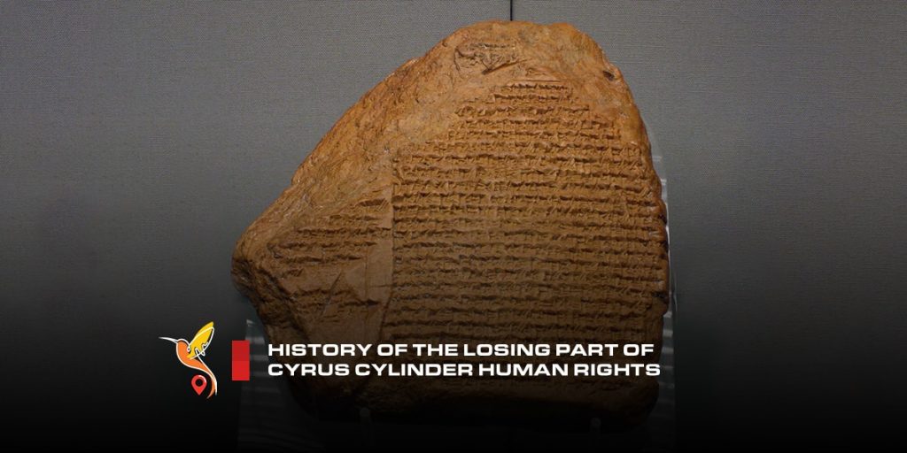 Cyrus Cylinder the First Declaration of Human Rights | Easy GO Iran