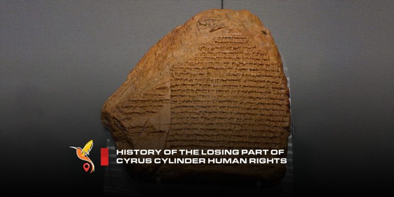 Cyrus Cylinder the First Declaration of Human Rights | Easy GO Iran