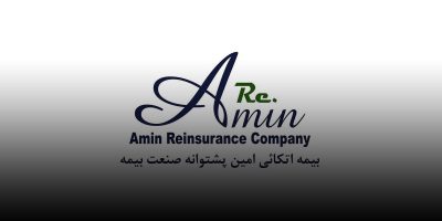 All the details about Iran Insurance Companies | Easy GO Iran