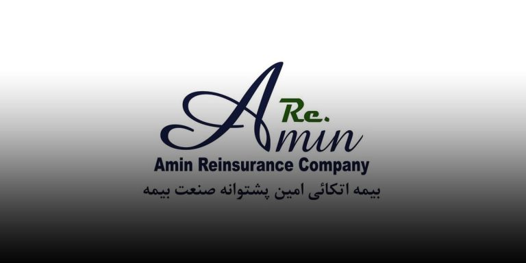 All the details about Iran Insurance Companies | Easy GO Iran