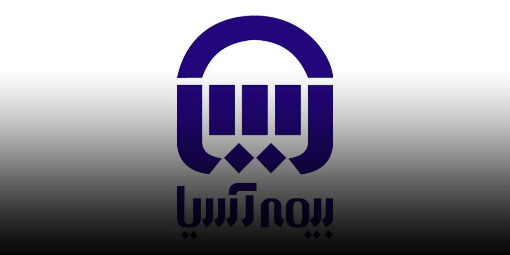 All the details about Iran Insurance Companies | Easy GO Iran