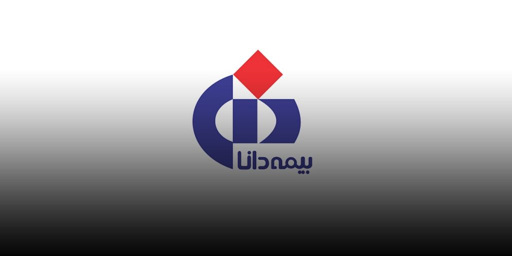 All the details about Iran Insurance Companies | Easy GO Iran