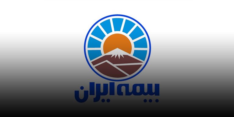 All the details about Iran Insurance Companies | Easy GO Iran
